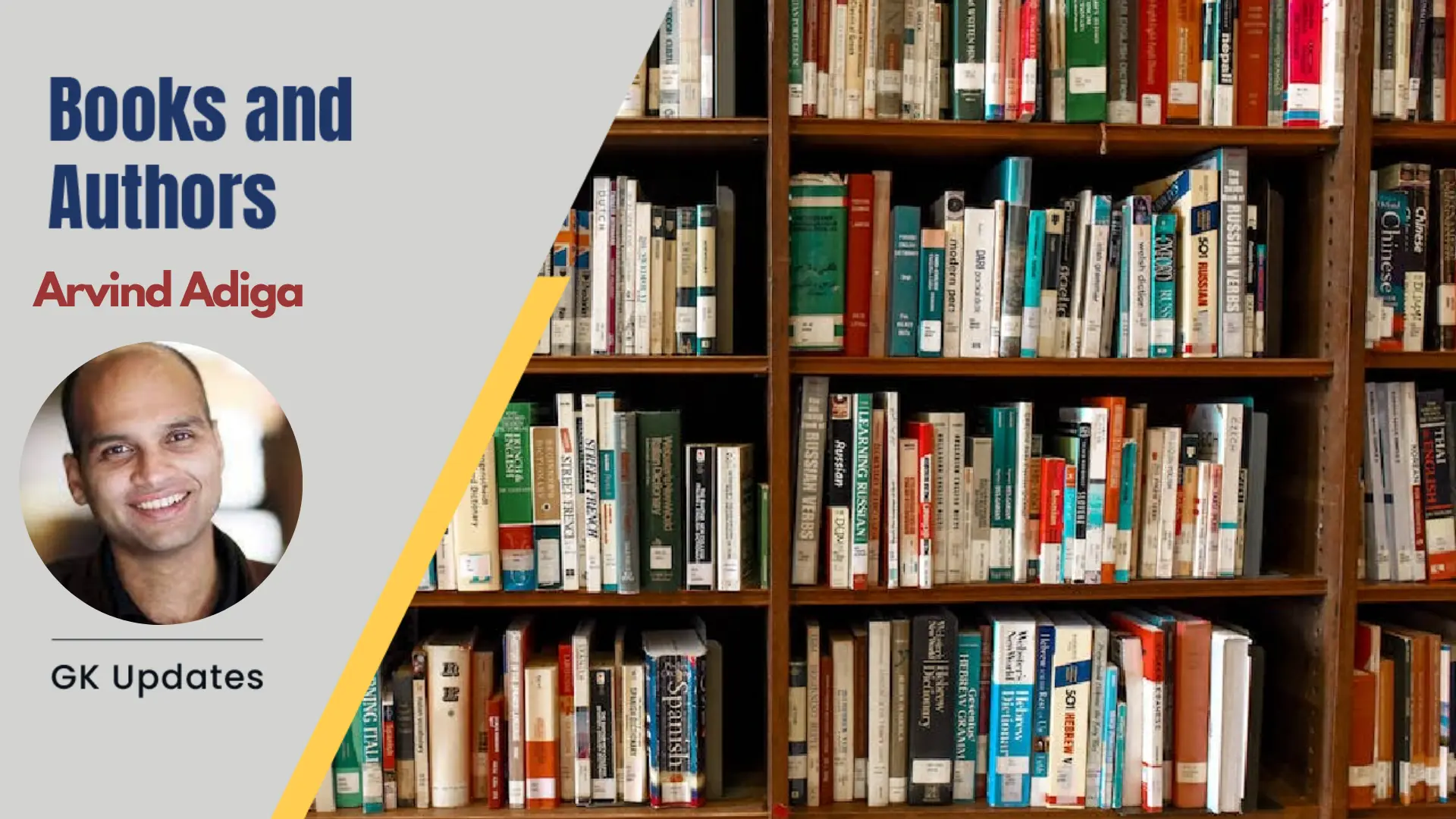 Arvind Adiga - The Literary Maestro and His Impactful Works