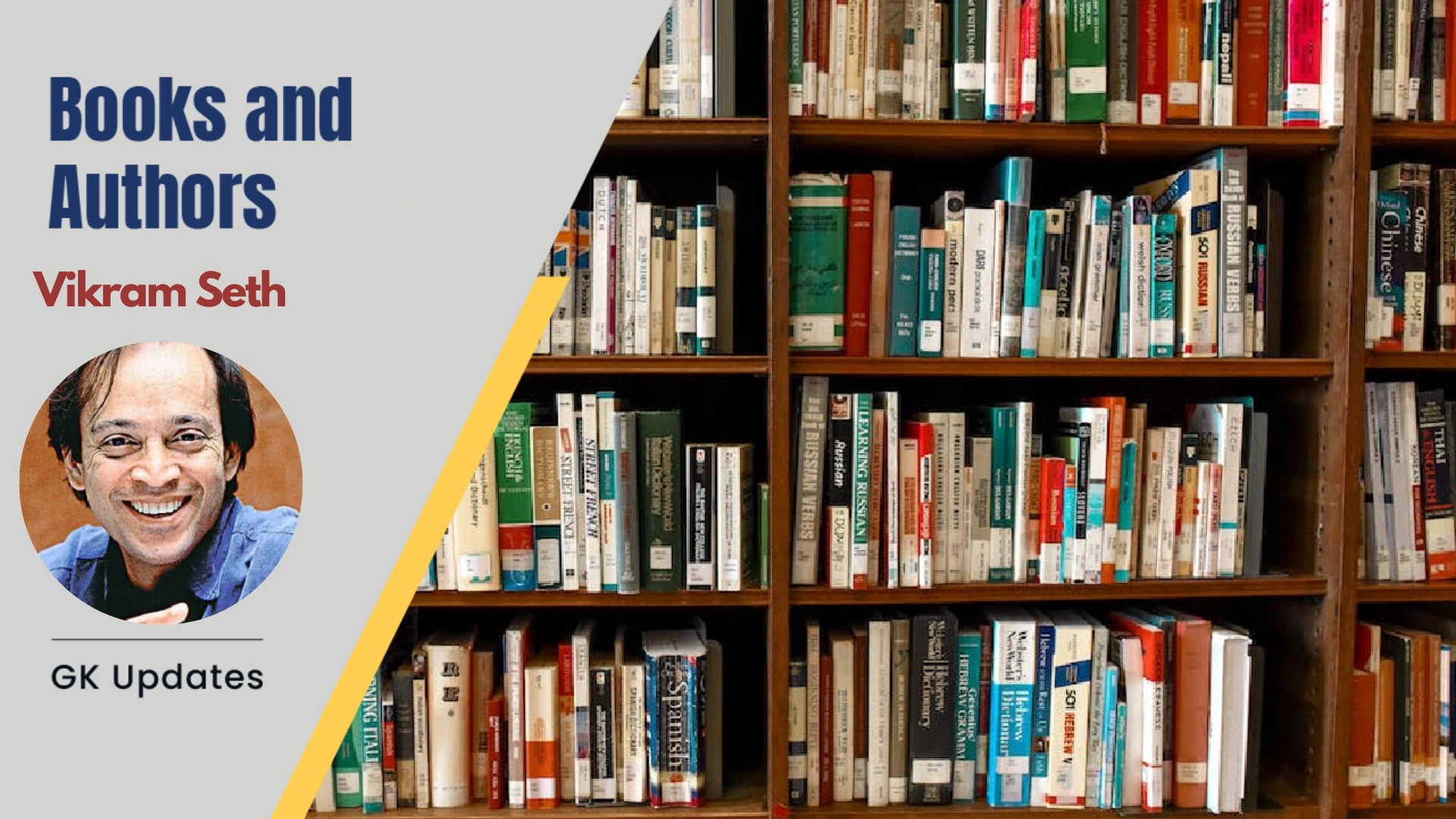 Vikram Seth's Literary Genius - A Journey Through His Works