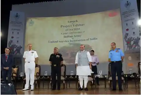 The Indian Military Heritage Festival and 'Project Udbhav': Celebrating ...